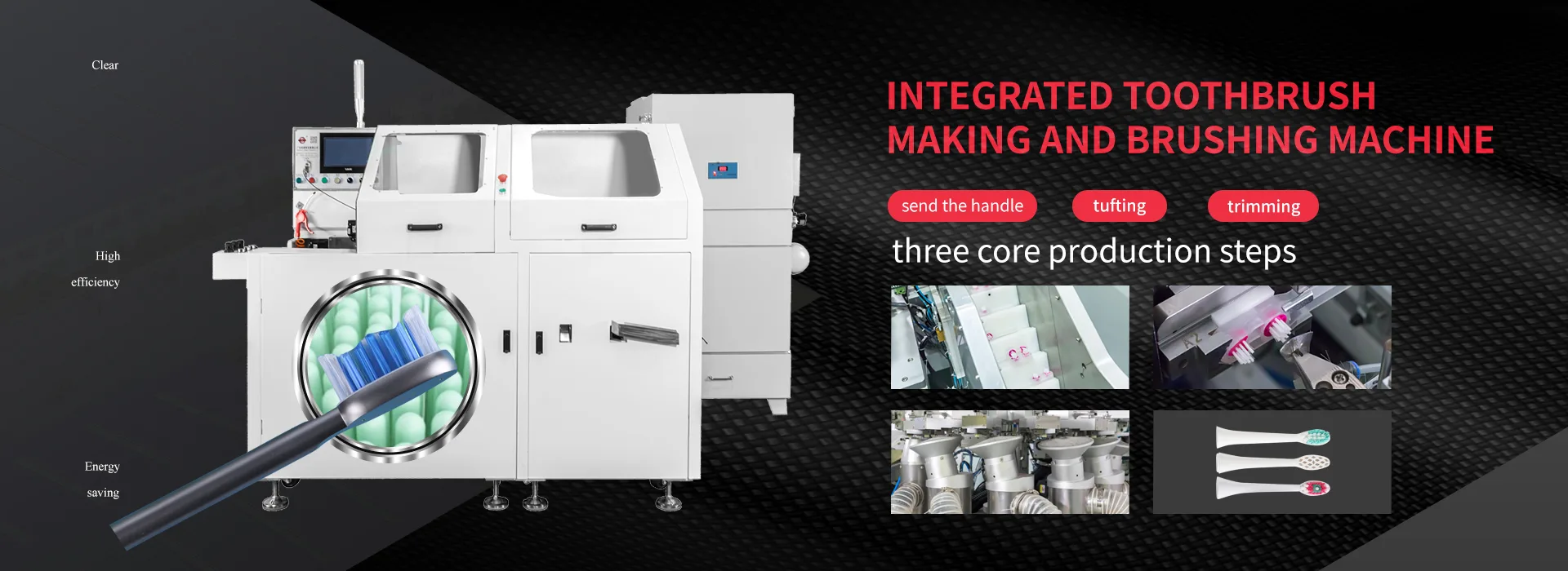 The Toothbrush Machine - Toothbrush Machine