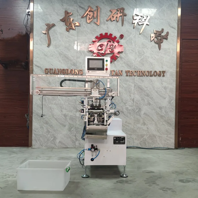 Chuangyan Fully Automatic Toothbrush Production Line - Toothbrush Machine