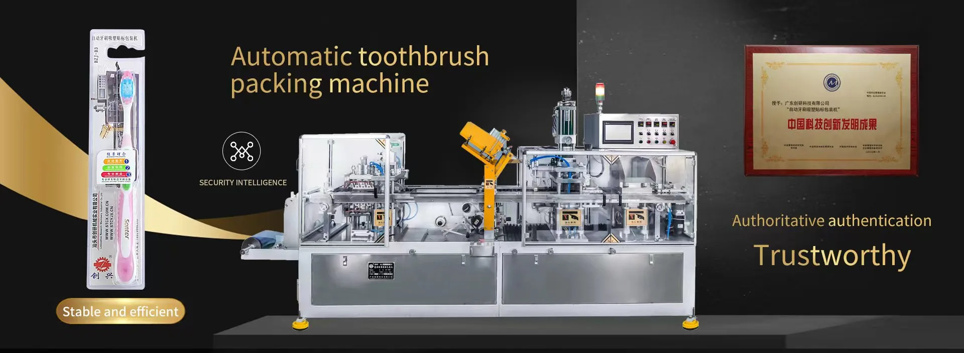 Toothbrush packaging machine - Toothbrush Machine