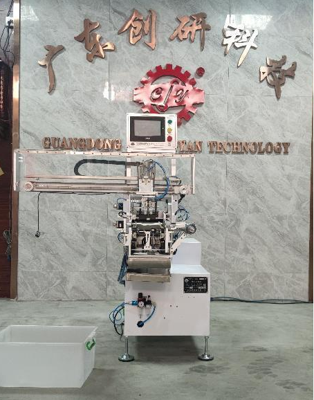 Laser Engraving Machine for Toothbrush Logos | Precise & Durable Marking